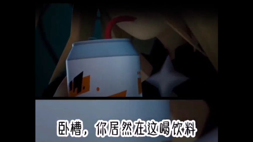 #凹凸世界#创世神#金