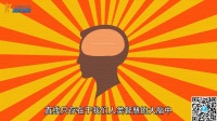 数学几何简单学：《初学者》几何—几何入门_什么是直线