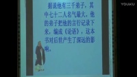小学语文新课标学习体会 小学英语同步辅导班 小学英语培优内容