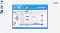 1_7税控设备口令设置