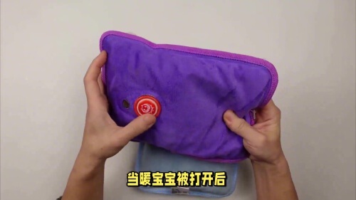 暖宝宝为什么会鼓包