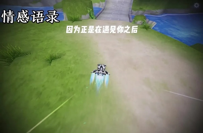 我见过你所有的样子