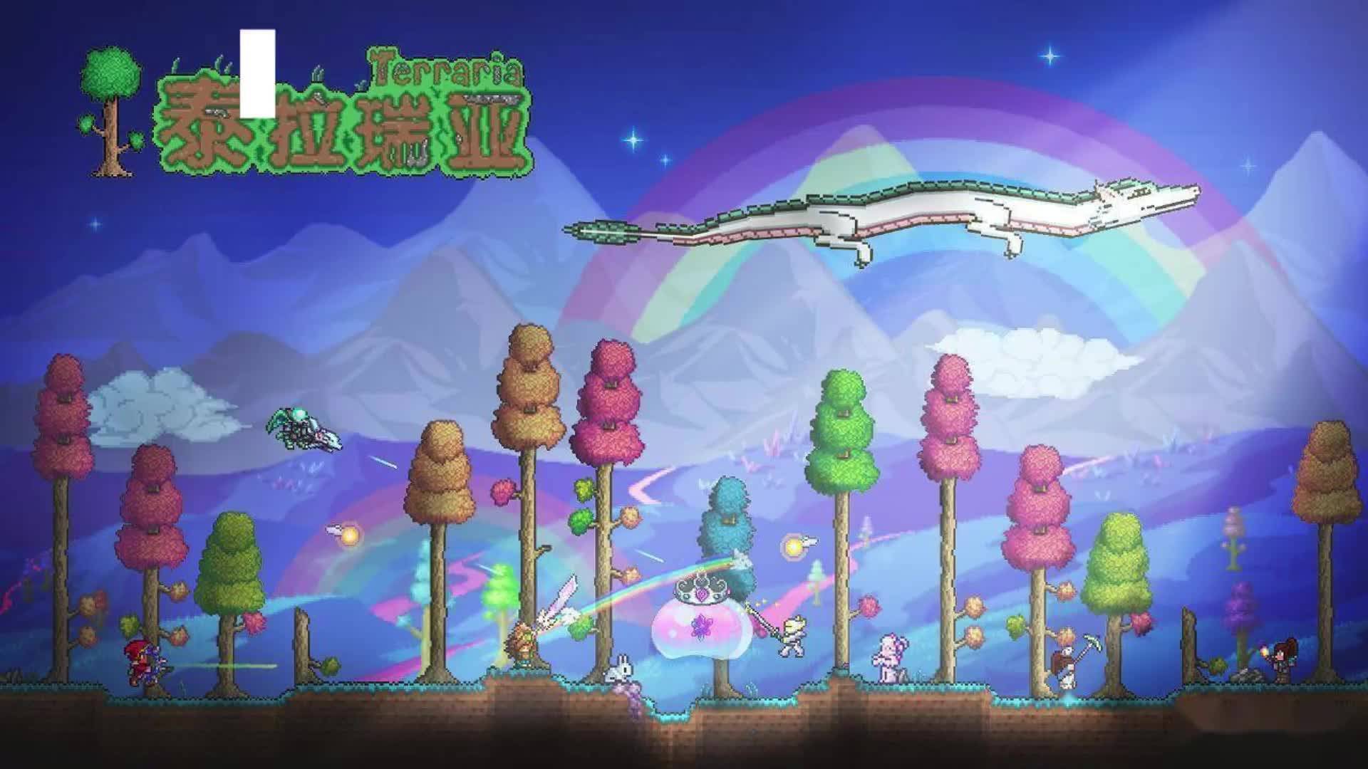 泰拉瑞亚知识问答大赛第1期(灾厄篇)
