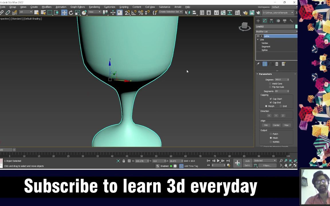 教程中的三维建模放样、旋转和扫掠命令