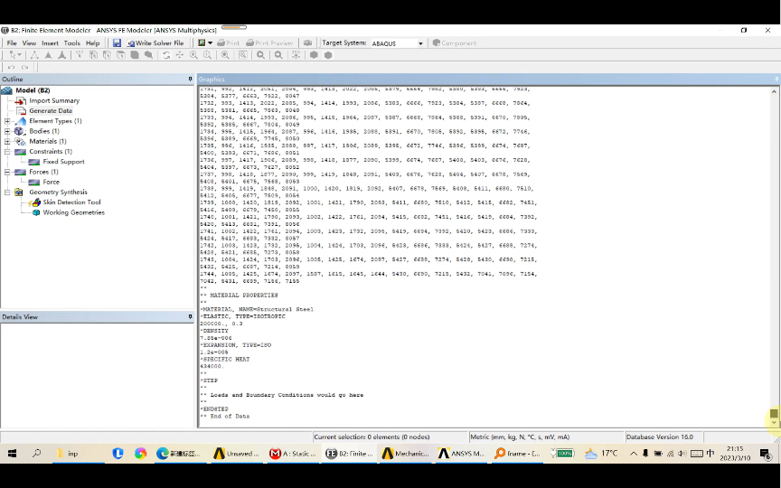 ANSYS Workbench下cdb文件(workbench)与inp文件(abaqus)的导出