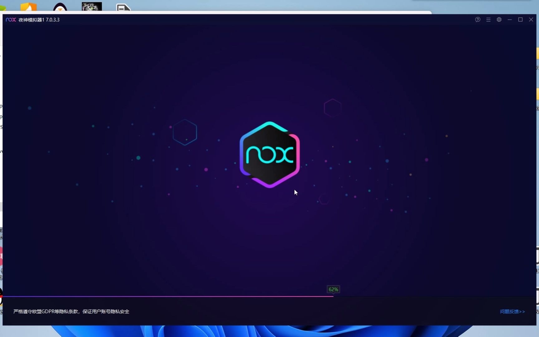 【教程】fgo模拟器fhx安装教程