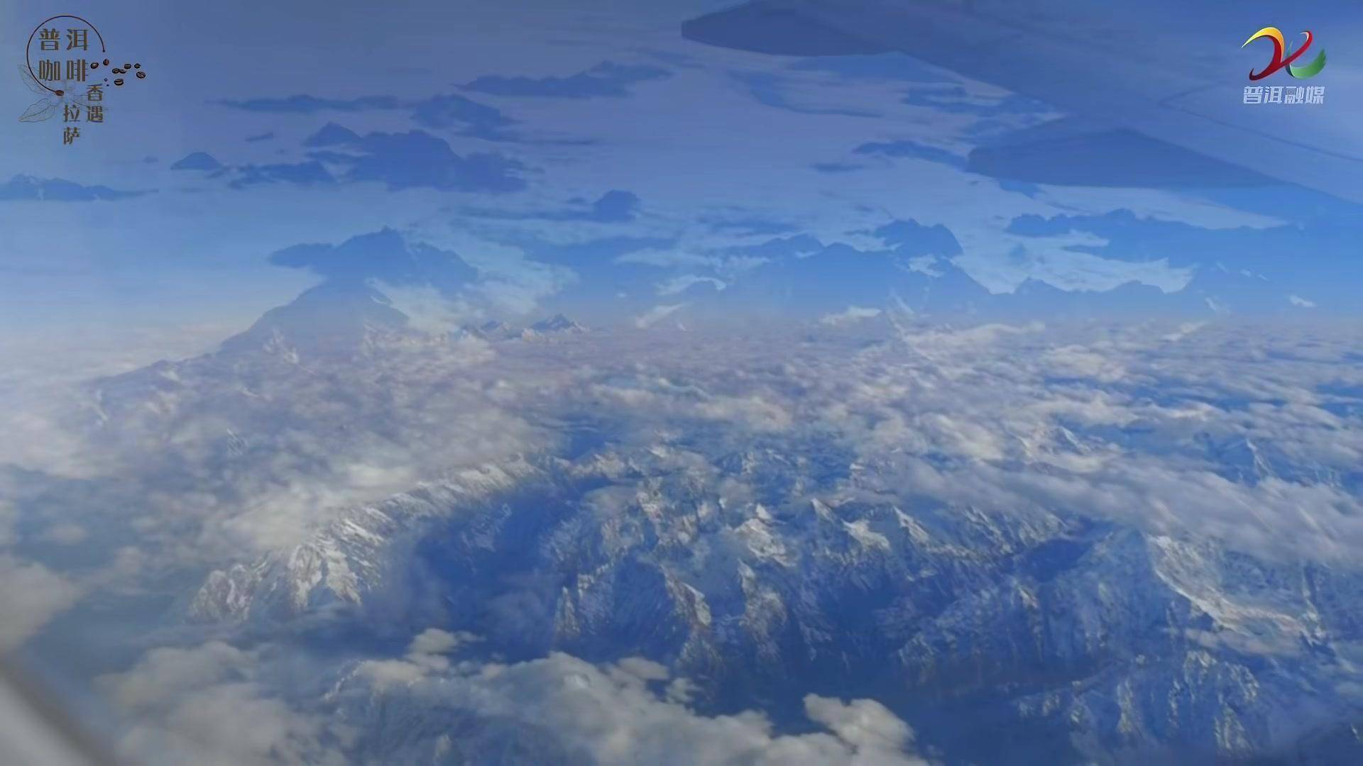 普洱咖啡抵达雪域拉萨,更多精彩尽请期待!#有一种叫云南的生活#绝版...