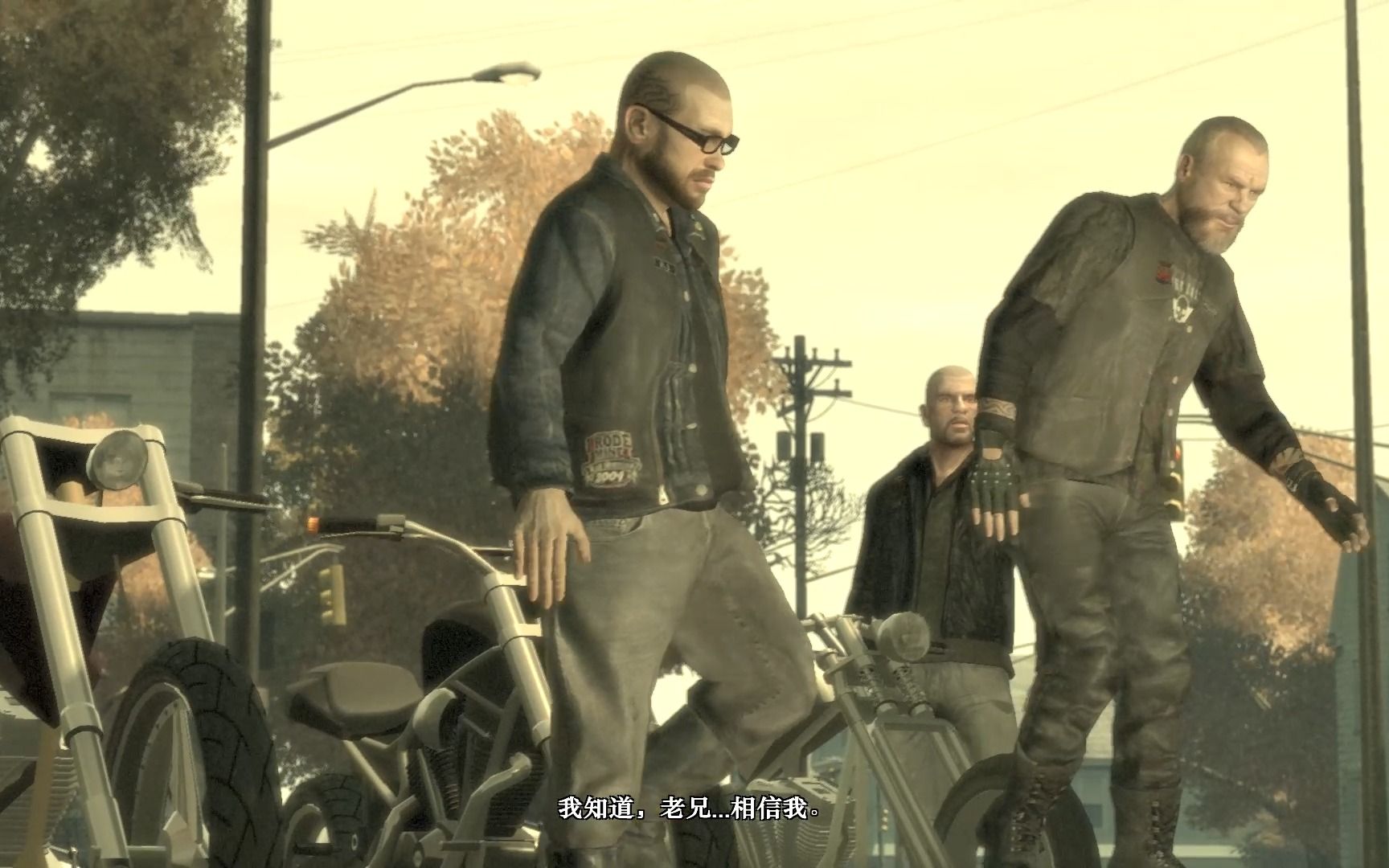 【100%完成度第一期】侠盗猎车4:失落与诅咒 (GTATLAD) steam版...