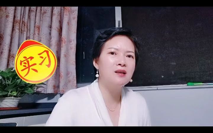 【应届生秋招】没有实习经历,也没有工作经验,简历怎么写才好呢?