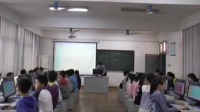第一单元 数据表处理_第3课 编辑工作表_五、数据排序(市级优课)_汤...