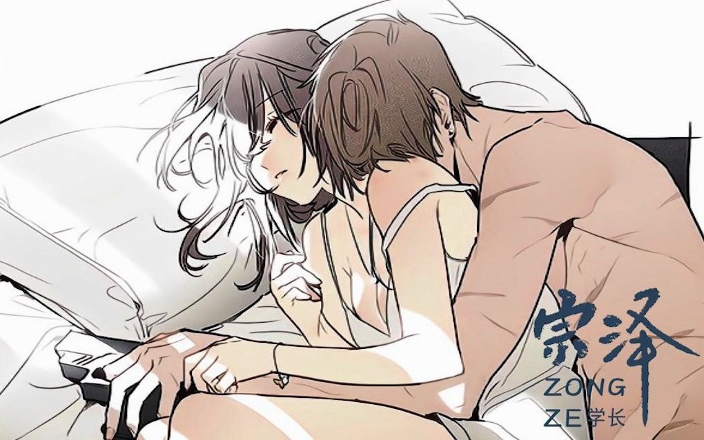 【女性向 音声】抖s男友生病居然撒娇.趁机强吻发发汗…