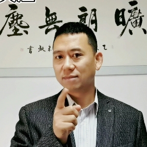 消防你我他 