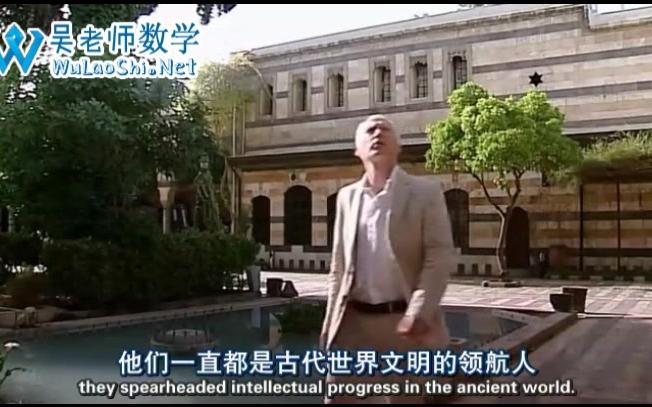 古巴比伦人的数学智慧是惊人的