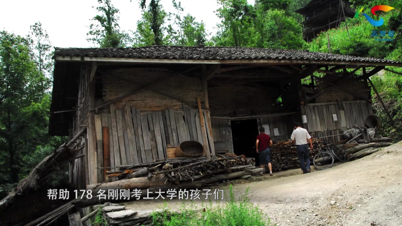全国学雷锋志愿服务先进典型