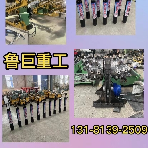 挖机属具厂家 