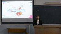启稚电子商务有限责任公司创业计划书路演视频