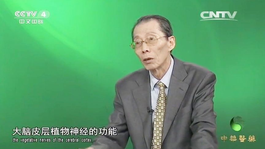 捏脊竟可以改善大脑皮层植物神经功能!专家:科学实验已经证明过
