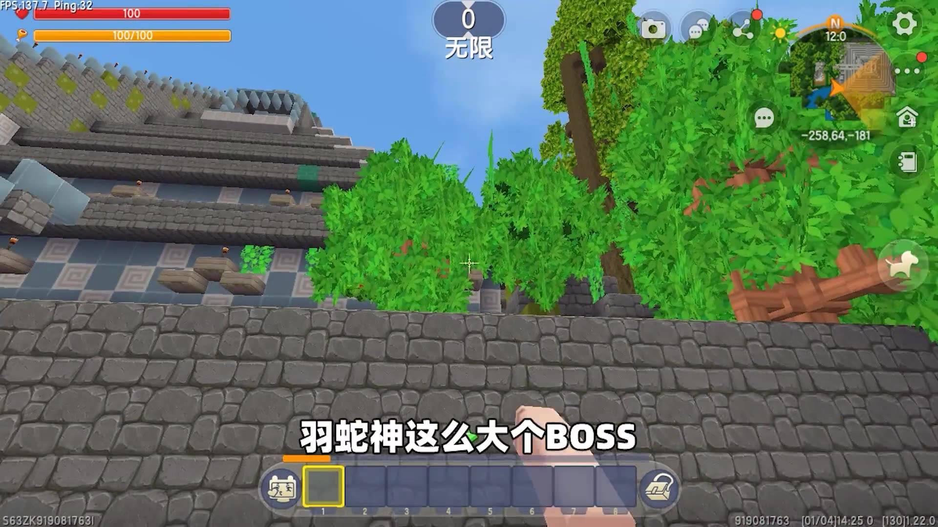 迷你世界:当boss被绑架!