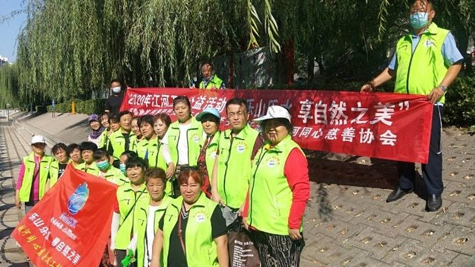 果然视频丨保卫家乡山川河流,济宁志愿者在行动