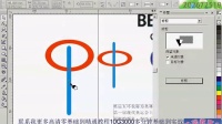 CDR是一款平面矢量绘图排版coreldraw包装设计画册设计设计