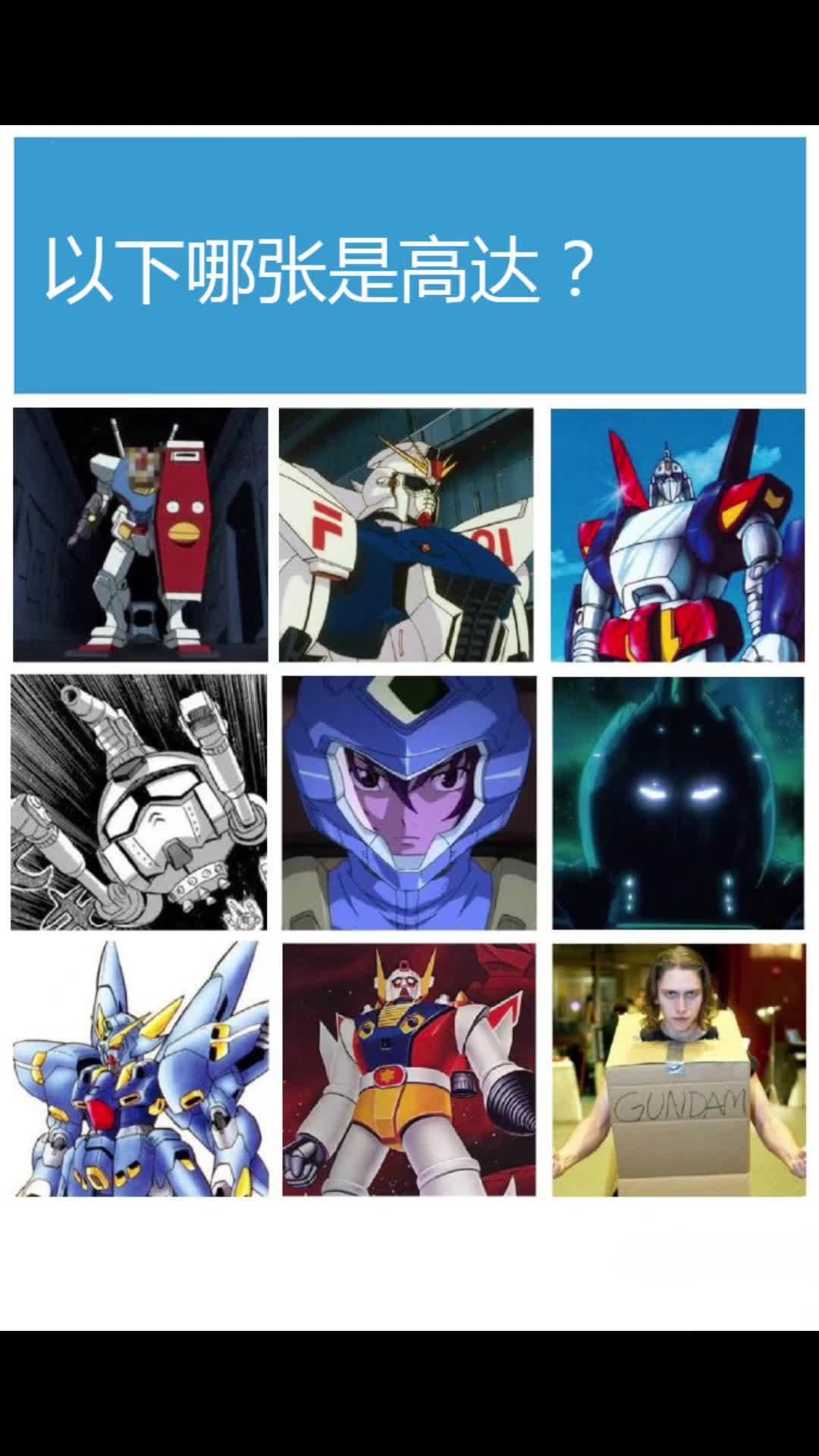 收藏展示柜,模型列阵列