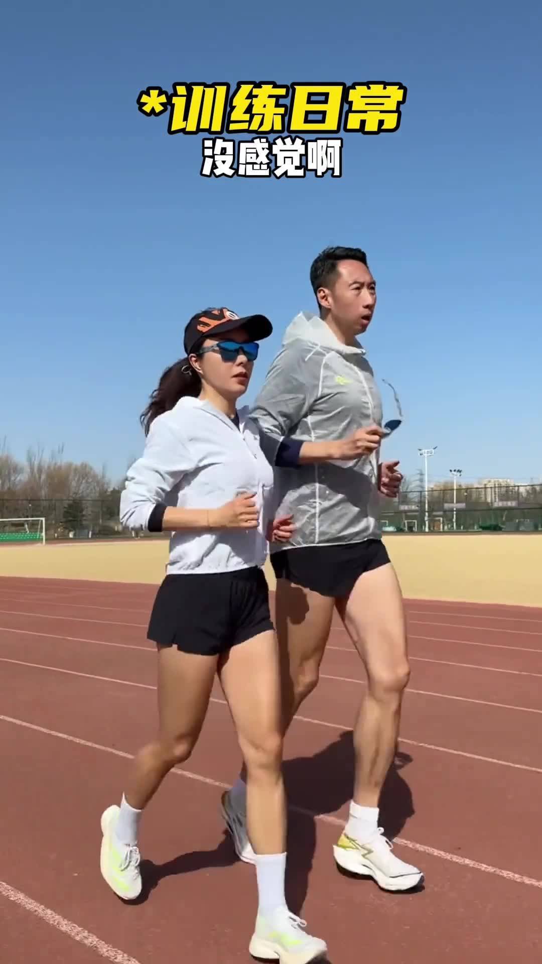 平时训练6分配,上了赛场4分配