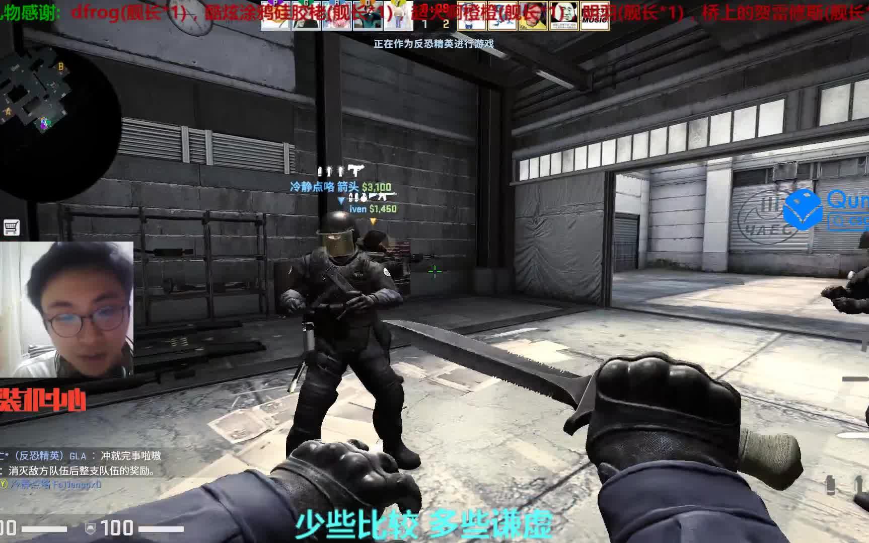 【CSGO】今日主题:走位压制,融会贯通这些东西,轻松大地球,为什么我...