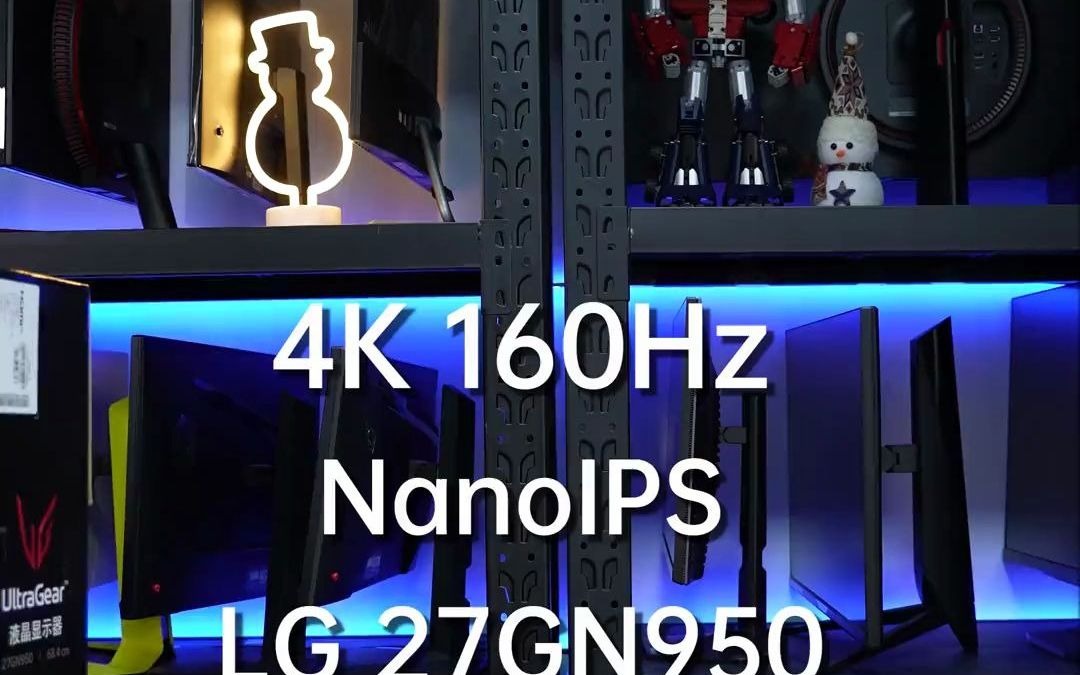 ...显示器!DisplayHDR600认证+硬件校准芯片+16分区精准控光+1ms极速