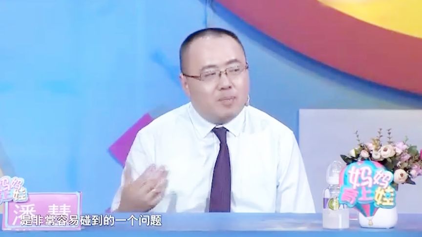专家列出一个公式,通过父母的身高,可以估算出孩子的身高