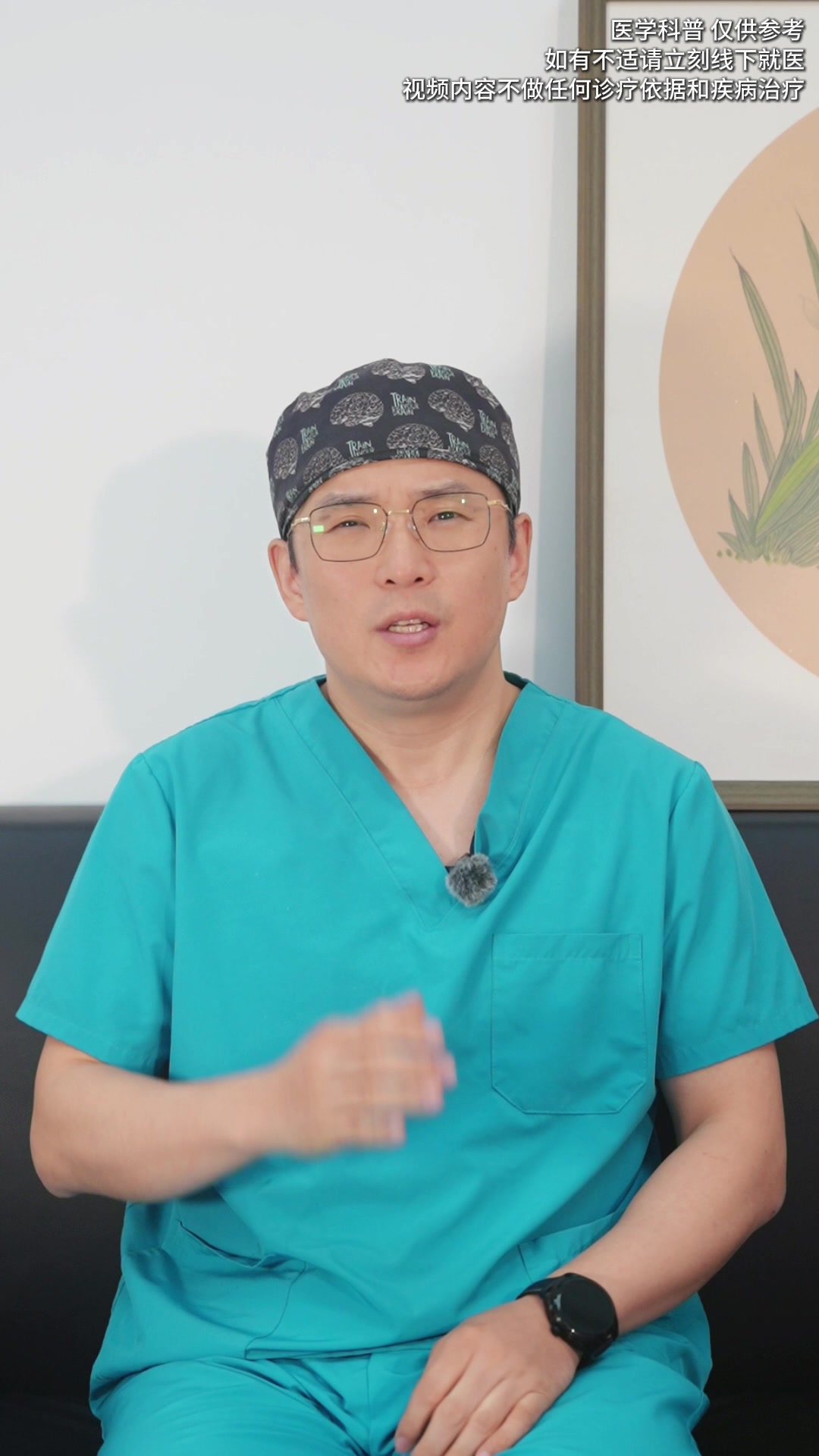 #血管斑块 会脱落或者消失吗该如何预防斑块造成的脑梗和心梗!#心脑...