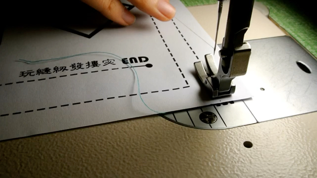 缝纫机使用介绍二