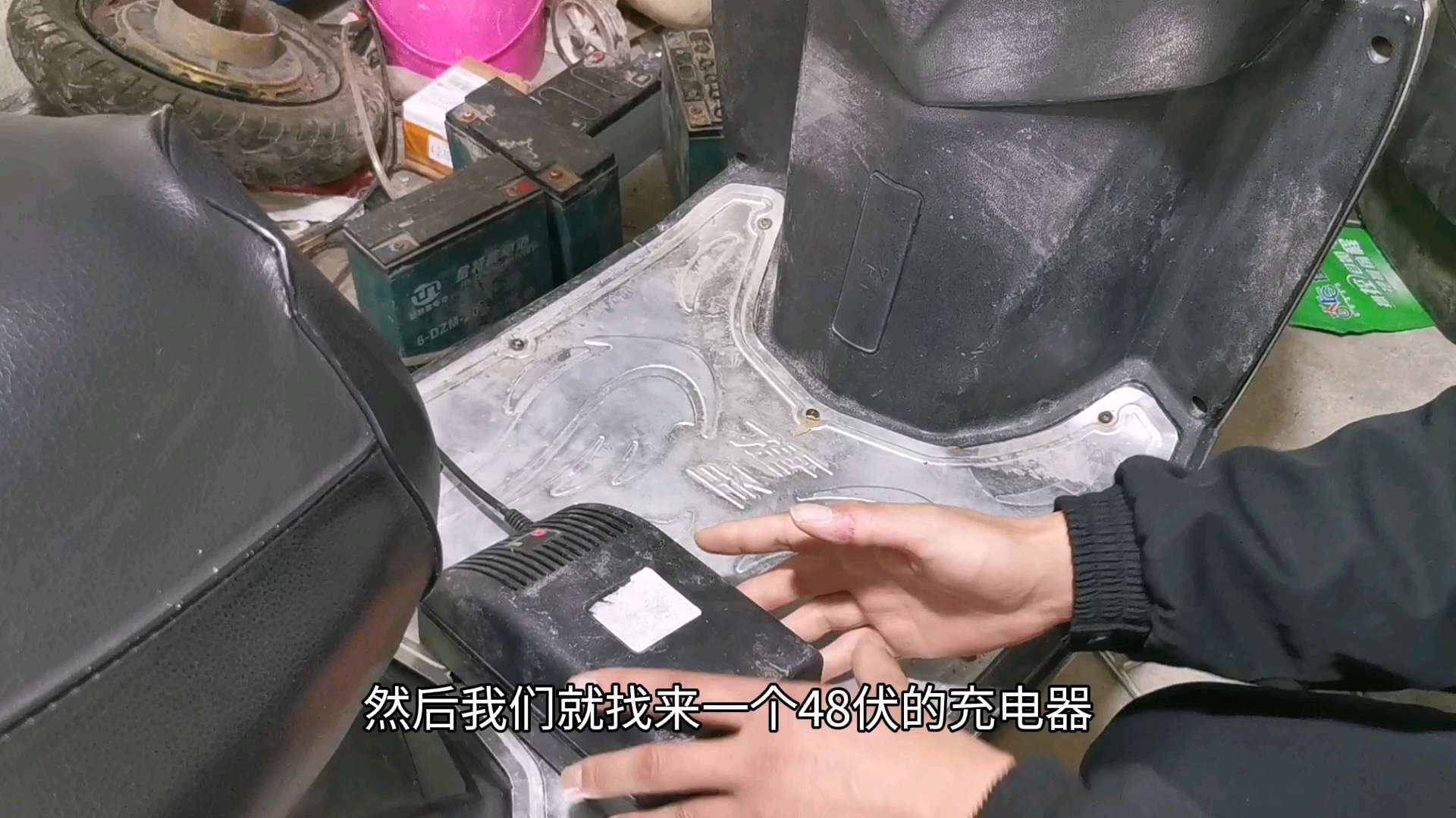 电动车维修,激活饿死电池的两个方法,第二个最实用
