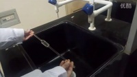 移液管和吸量管的使用