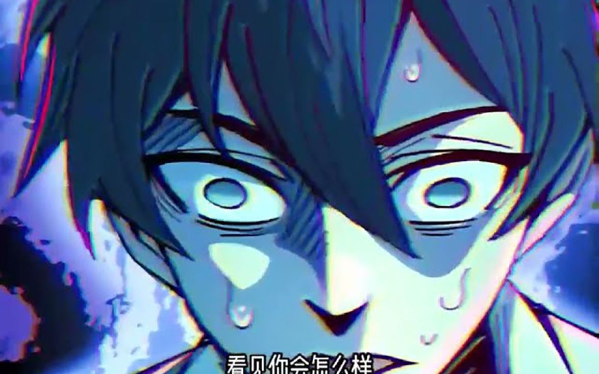 《我无限回档,洞悉所有底牌》第1只10集穿越到诡异入侵的世界,方休...