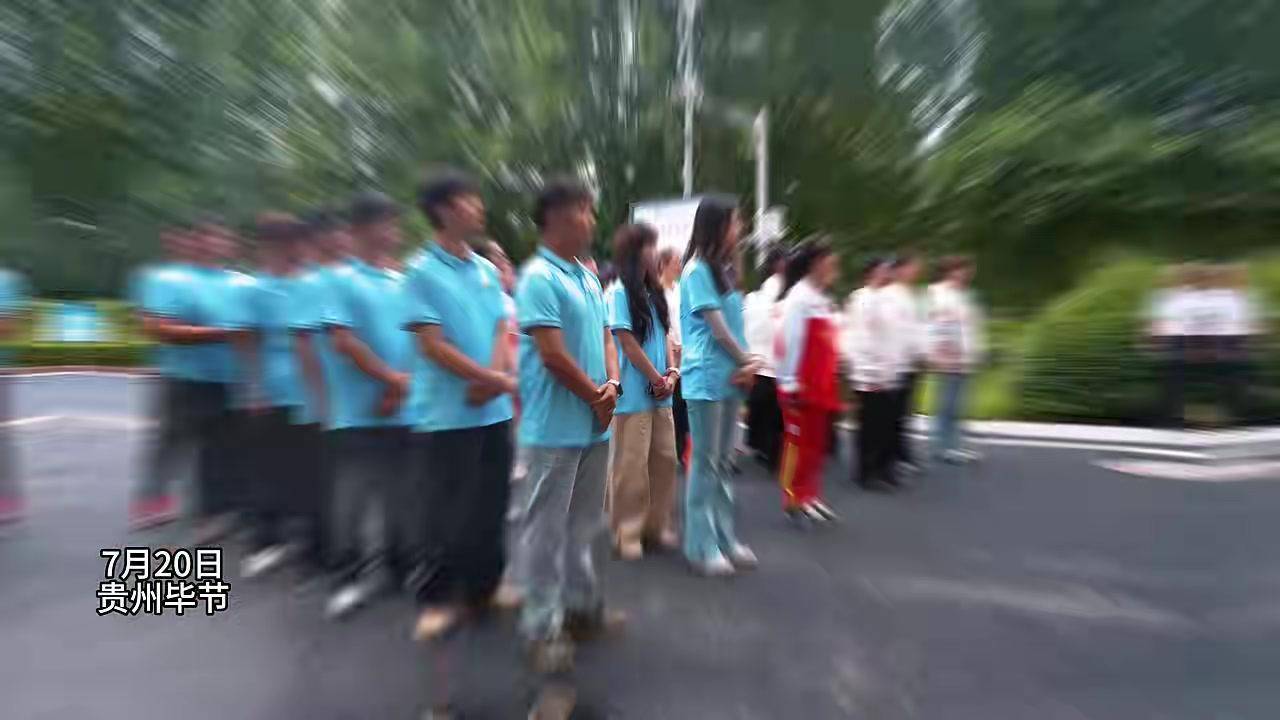 踏寻乌蒙印记·共铸青春信仰,"行走的思政课"实践活动在贵州工程应用...