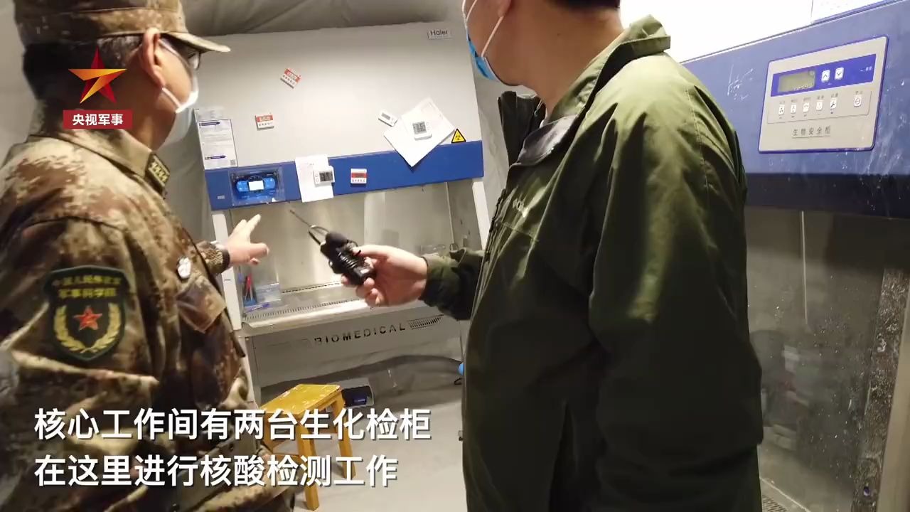 探访!研制新冠疫苗的军队帐篷实验室