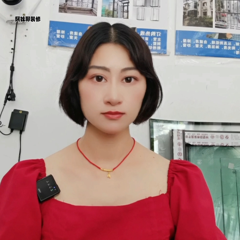 大家好,我是你们的短视频博主。今天我们要聊一聊极窄移门这个有趣...