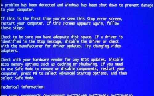电源不好会导致蓝屏吗?