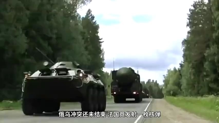 如果俄罗斯对美国以及北约使用核武器,这场战争将迅速升级