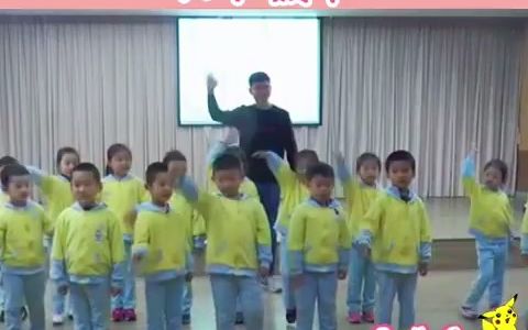 幼儿园公开课|大班数学优质公开课《左和右》幼儿园大班数学优秀公开...