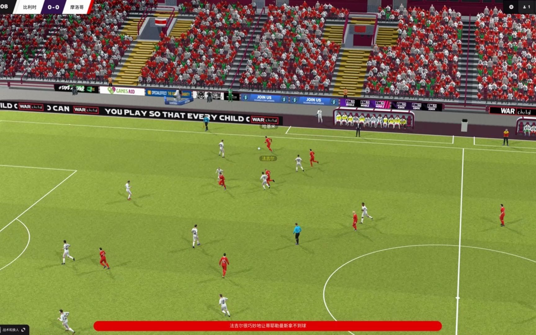 ...vs 摩洛哥 (下)—— 预演2022世界杯全部赛程,每场胜负进球、小组...