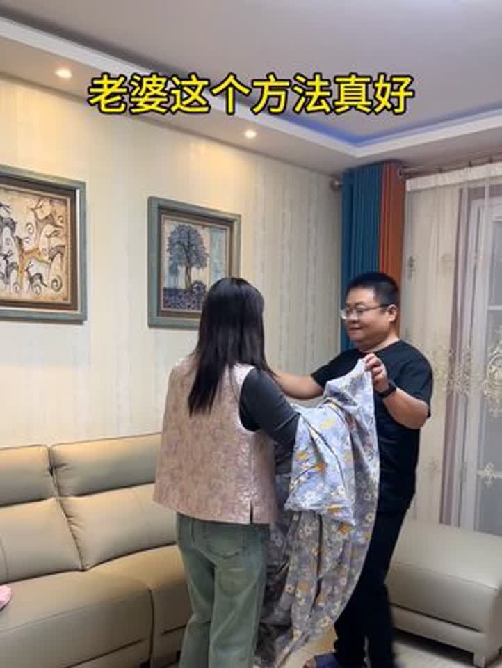 又学会一招,原来被套还可以这样套,还可以培养夫妻感情 #套被套小...
