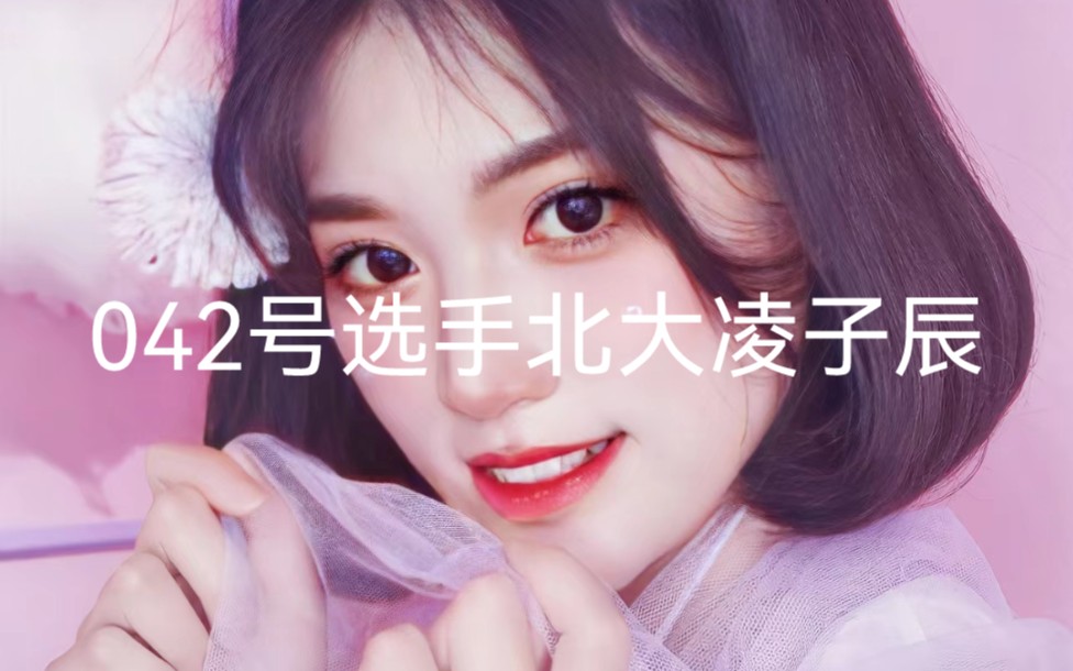 ...美创(全球)大赛,请登录小程序HiBEAUTY美丽影响力,为我投票助力吧!