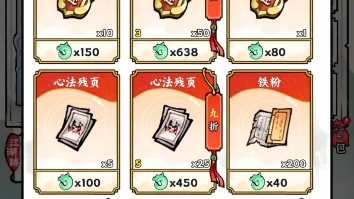 ...安卓苹果都可以直接冲,可教程自带电脑 需要抓包。_手机游戏热门视频