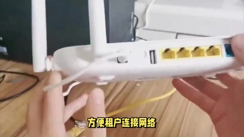 6734. 轻松搞定!租房有网线接口,如何畅享网络世界