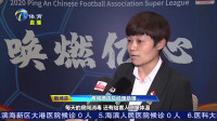 探访苏州赛区媒体酒店 管家服务作保障