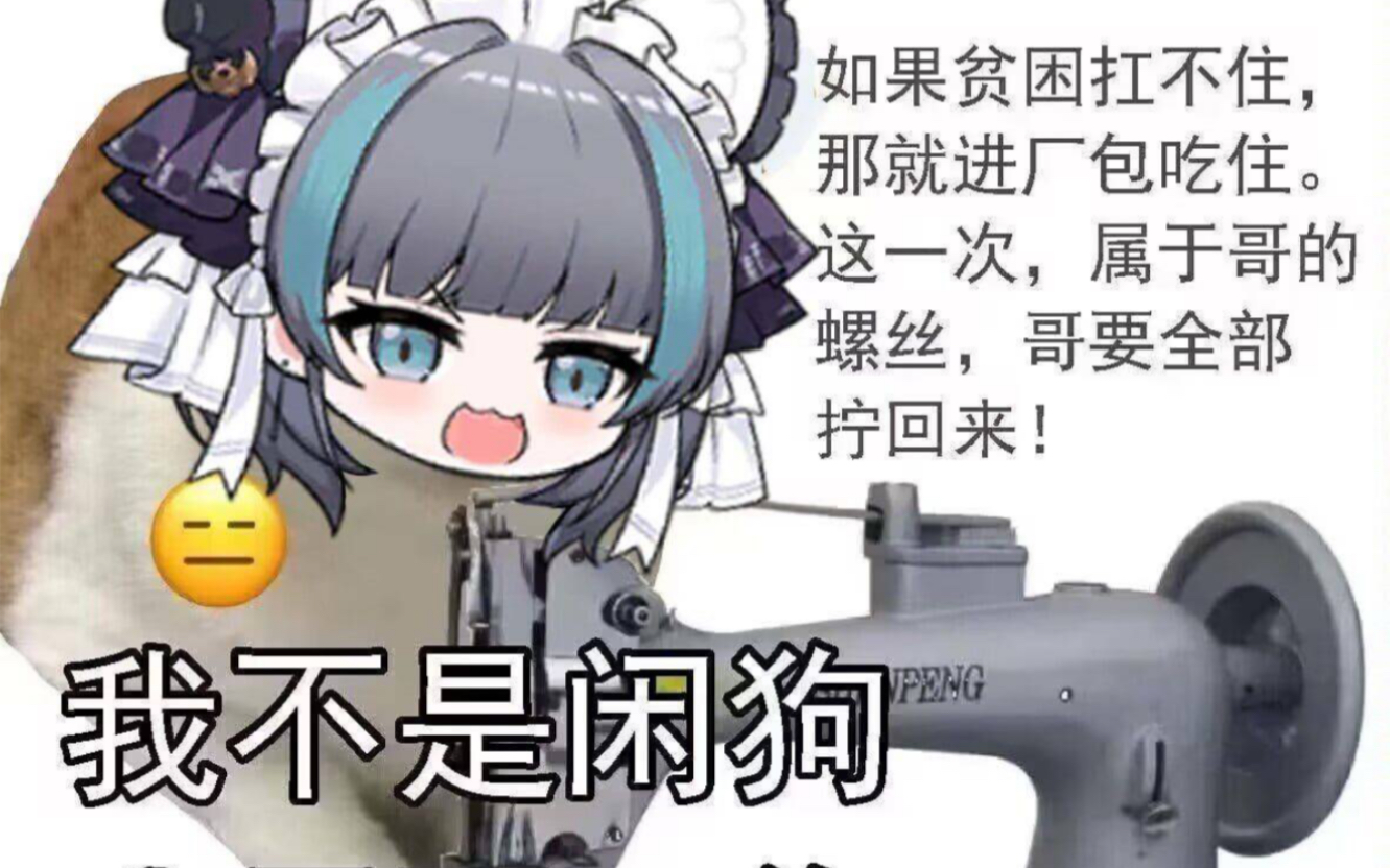 玩JAVA版我的世界1.16服务器(看简介)_哔哩哔哩bilibili_我的世界