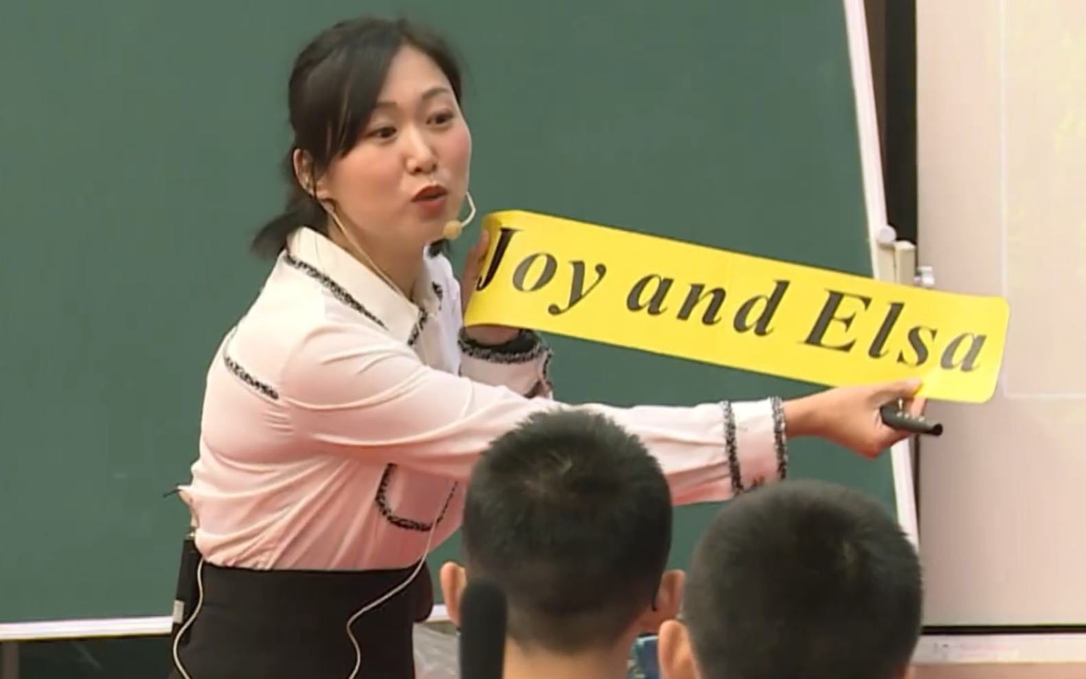 第10届全国小学英语优质课观摩课精品集31篇,配套课件和专家评课,...