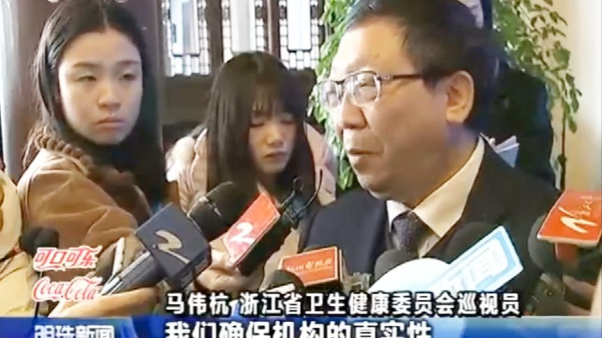 互联网医院平台上线,医院各方面都由政府监管!市民看病更方便