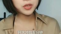决明子配上金银花,肝脏就舒服了,坚持1个月,告诉我你的改变